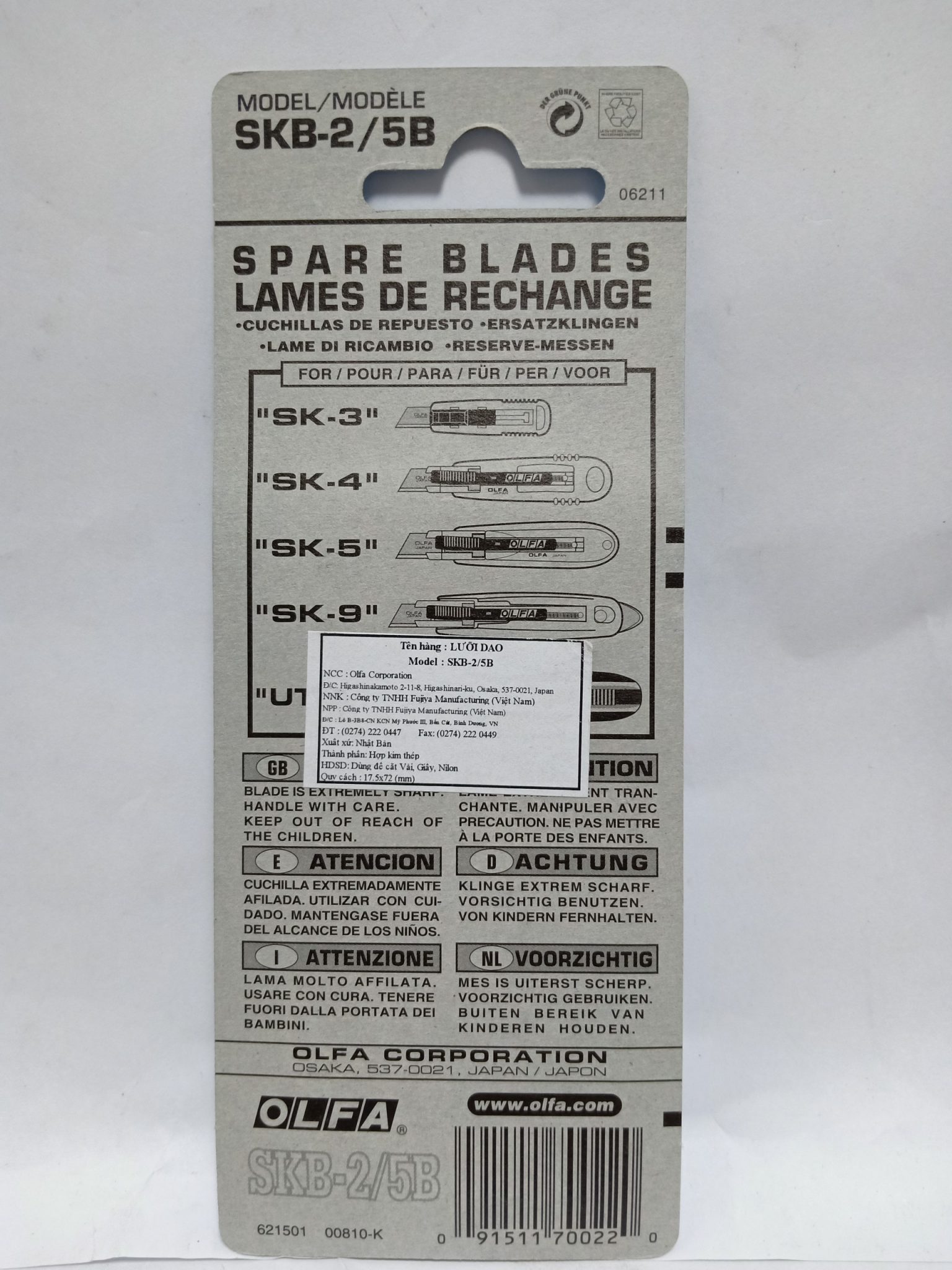 Lưỡi dao thay thế OLFA SKB-2/5B - PROSTOCK.VN
