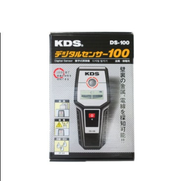 Máy Dò Kim Loại 3 Chức Năng KDS DS-100 Nhật Bản Chính Hãng