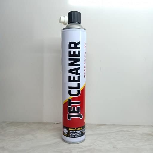 CHAI XỊT RỬA CÔNG NGHIỆP JET CLEANER - 840ml Nhật Bản - PROSTOCK.VN